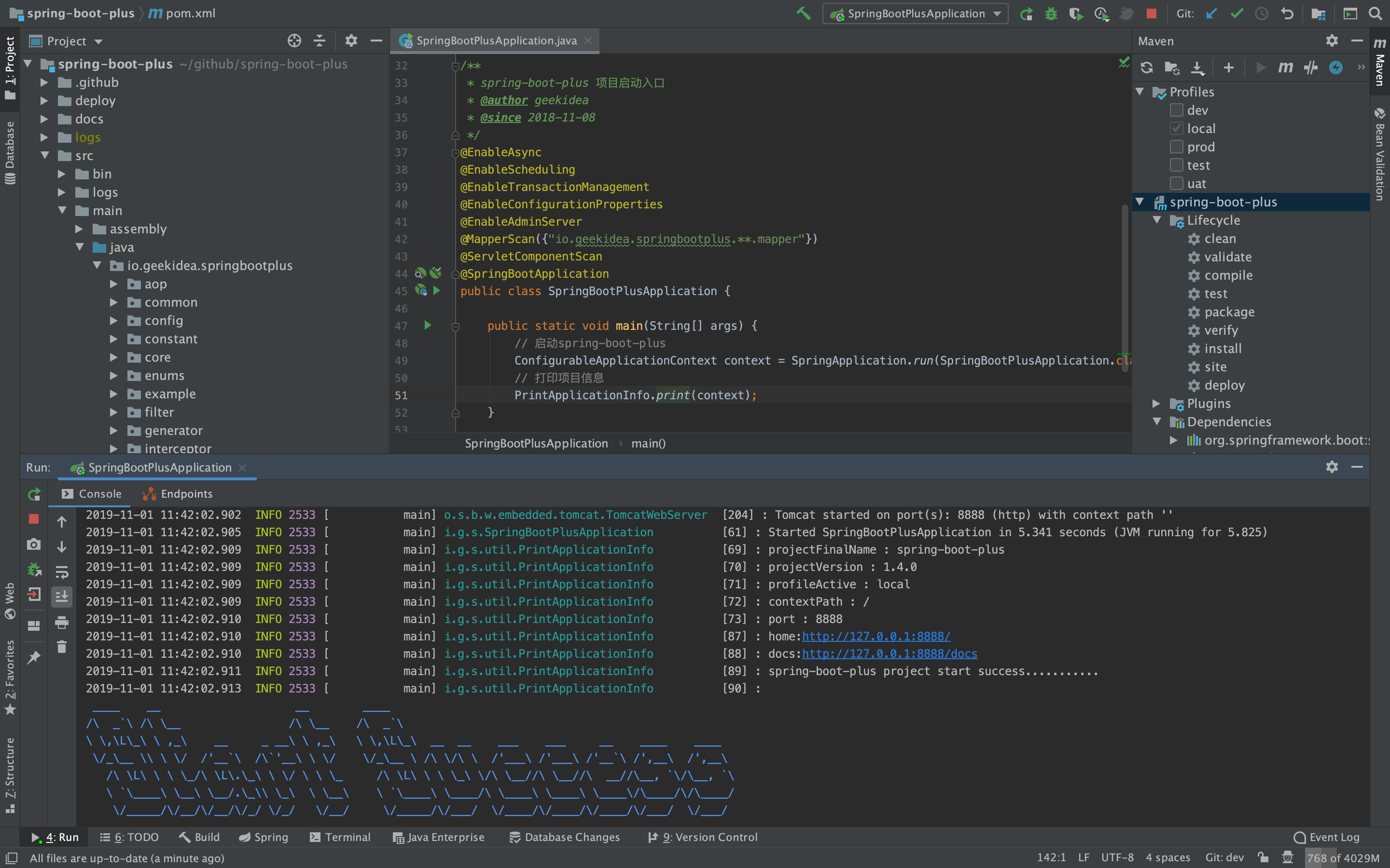 spring-boot-plus是易于使用，快速，高效，功能丰富，开源的spring boot 脚手架._springbootplus官网 ...
