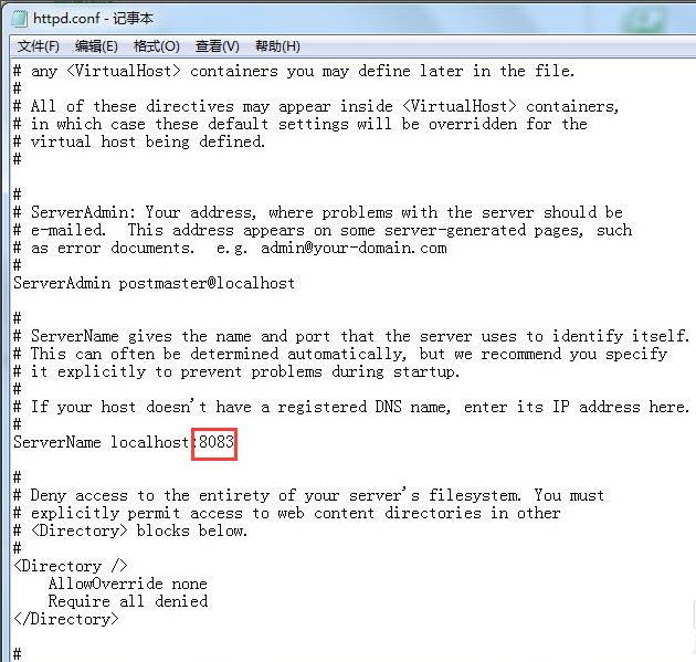 XAMPP 安装_xampp fake sendmail-CSDN博客