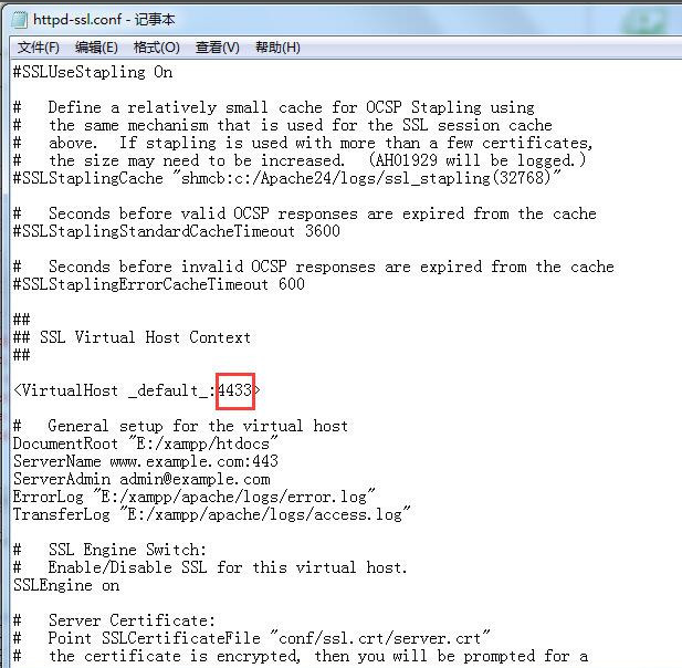 XAMPP 安装_xampp fake sendmail-CSDN博客