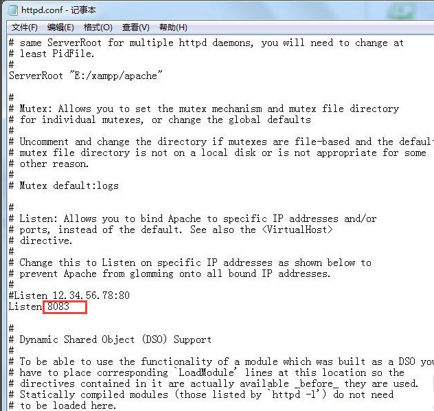 XAMPP 安装_xampp fake sendmail-CSDN博客