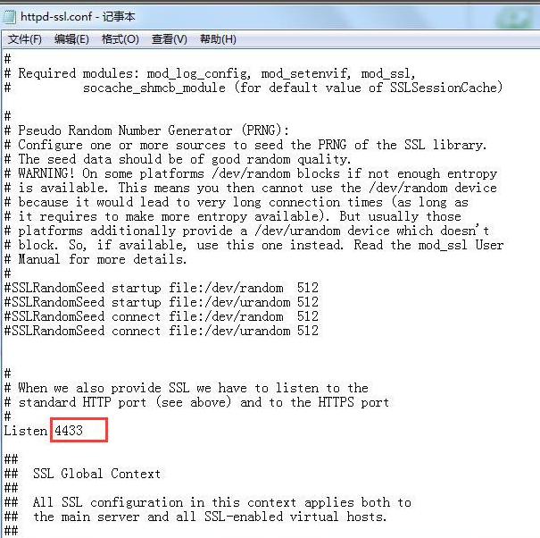 XAMPP 安装_xampp fake sendmail-CSDN博客