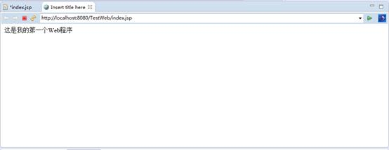 使用eclipse开发Java Web项目，并部署到Tomcat C超_eclipse tomcat 调试javaweb项目-CSDN博客