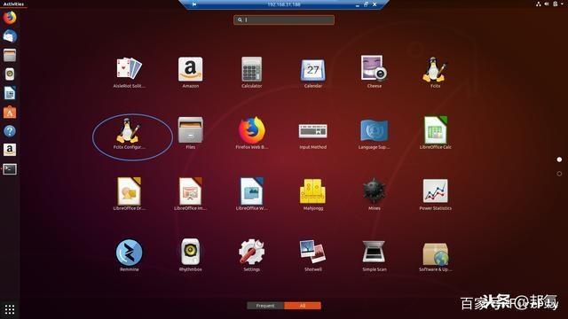 Ubuntu 18.04 安装中文输入法_输入法拼音ubuntu18.04anzhuang-CSDN博客