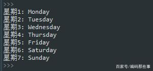 skimage库用法；汇总python教程；pytorch教程_petrol_jiang的博客-CSDN博客_skimage库