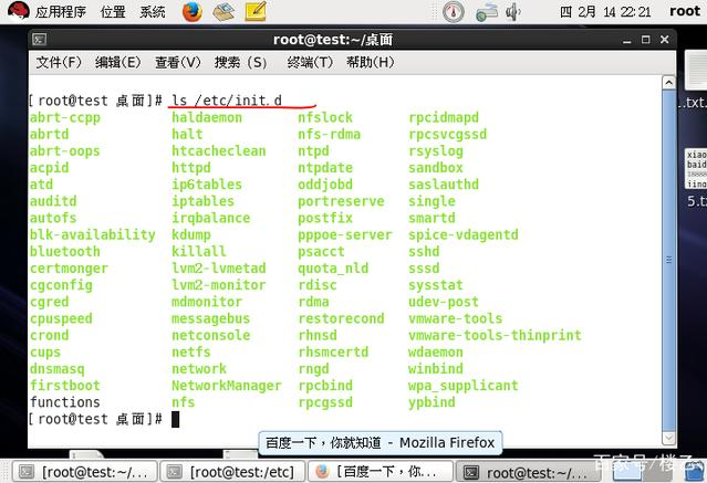 Sudo Source Etcprofile 提示找不到source命令sudo Source找不到命令 Csdn博客 
