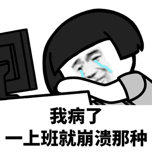 深入探索Android网络优化_networkstatsmanager源码解析-CSDN博客