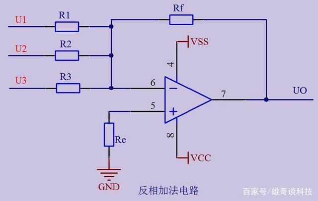 电路设计必备之--差分放大、加减法运算、光耦、电压电流采样_ad7655 采样电压 电流-CSDN博客