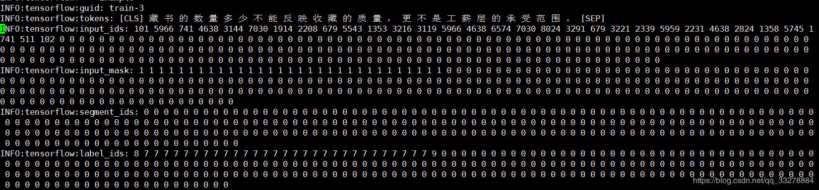 Huggingface-transformers项目源码剖析及Bert命名实体识别实战_huggingface transformers 源码-CSDN博客