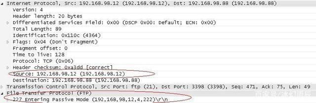 FTP协议主动（Port）模式和被动（Passive）两种模式详解_ftp.uespassive-CSDN博客
