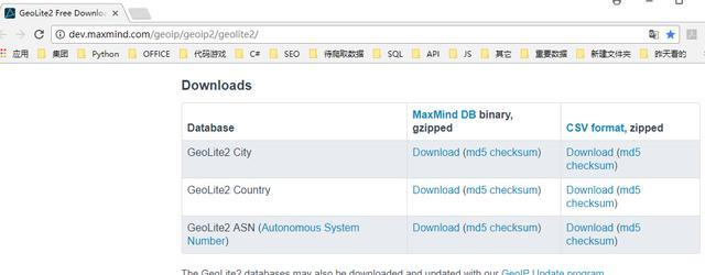 Python 本地解析ip地址所属地区信息py Ip解析地址 Csdn博客 