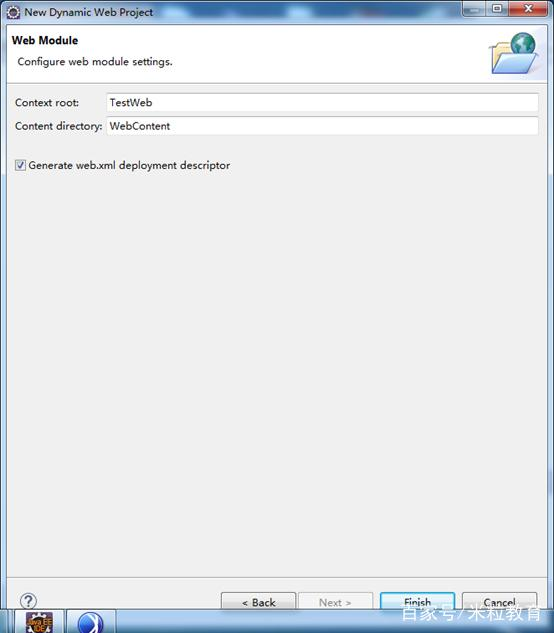 使用eclipse开发Java Web项目，并部署到Tomcat C超_eclipse tomcat 调试javaweb项目-CSDN博客
