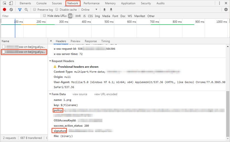 uniapp使用阿里OSS上传_uniapp如何安装ali-oss-CSDN博客