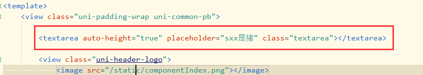 uni-app textarea auto-height 文字出现上下滚动_uniapp小程序textarea输入框自适应高度有滑动-CSDN博客
