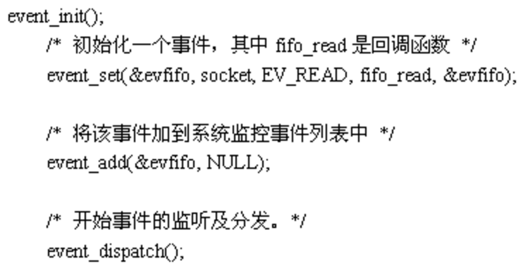 C10k问题简述-CSDN博客