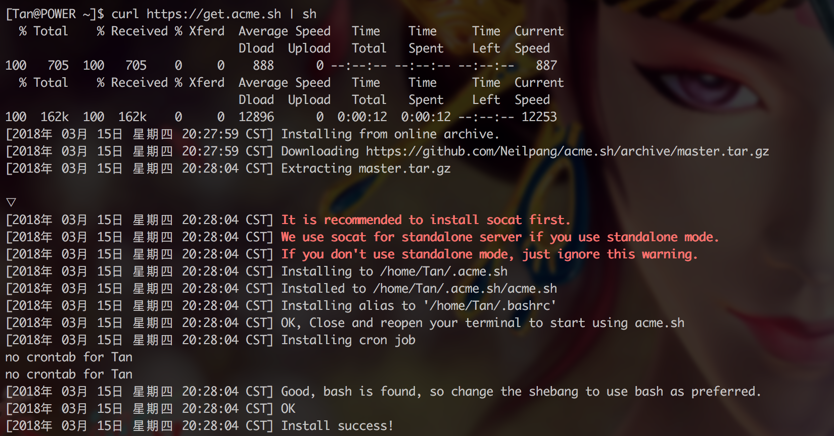 免费申请Lets Encrypt通配符HTTPS证书_acme-v02.api.letsencrypt.org 代理-CSDN博客