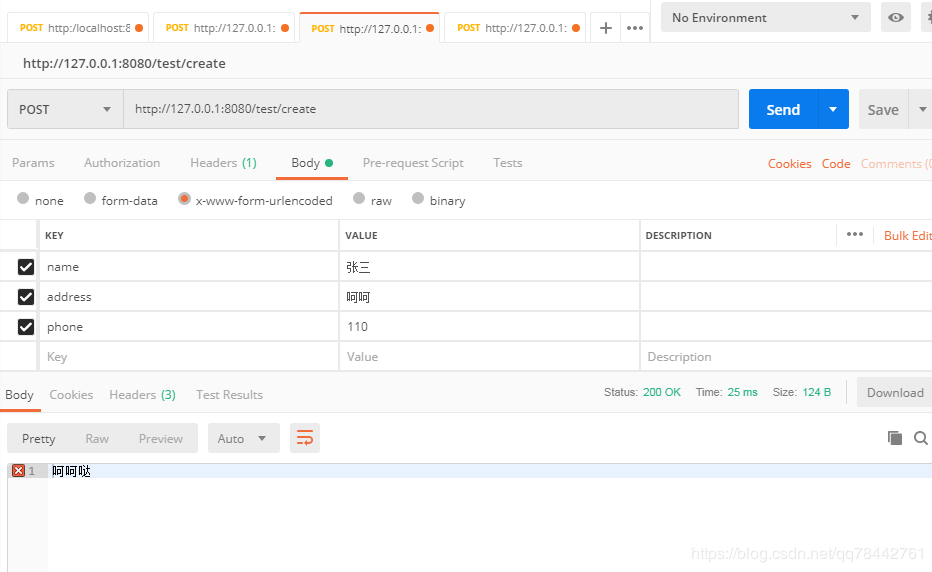 使用BindingResult把表单错误传出来_bindingresult.getfielderror().getdefaultmessage()-CSDN博客