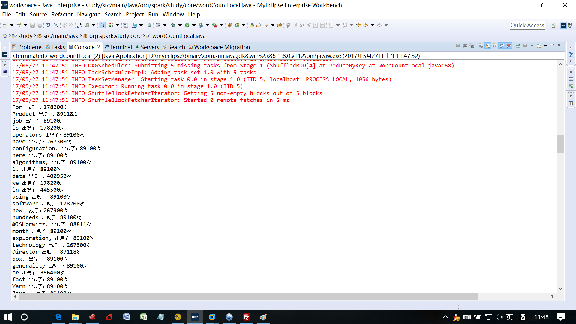 java写的spark程序的本地运行和集群运行_java连接spark集群-CSDN博客