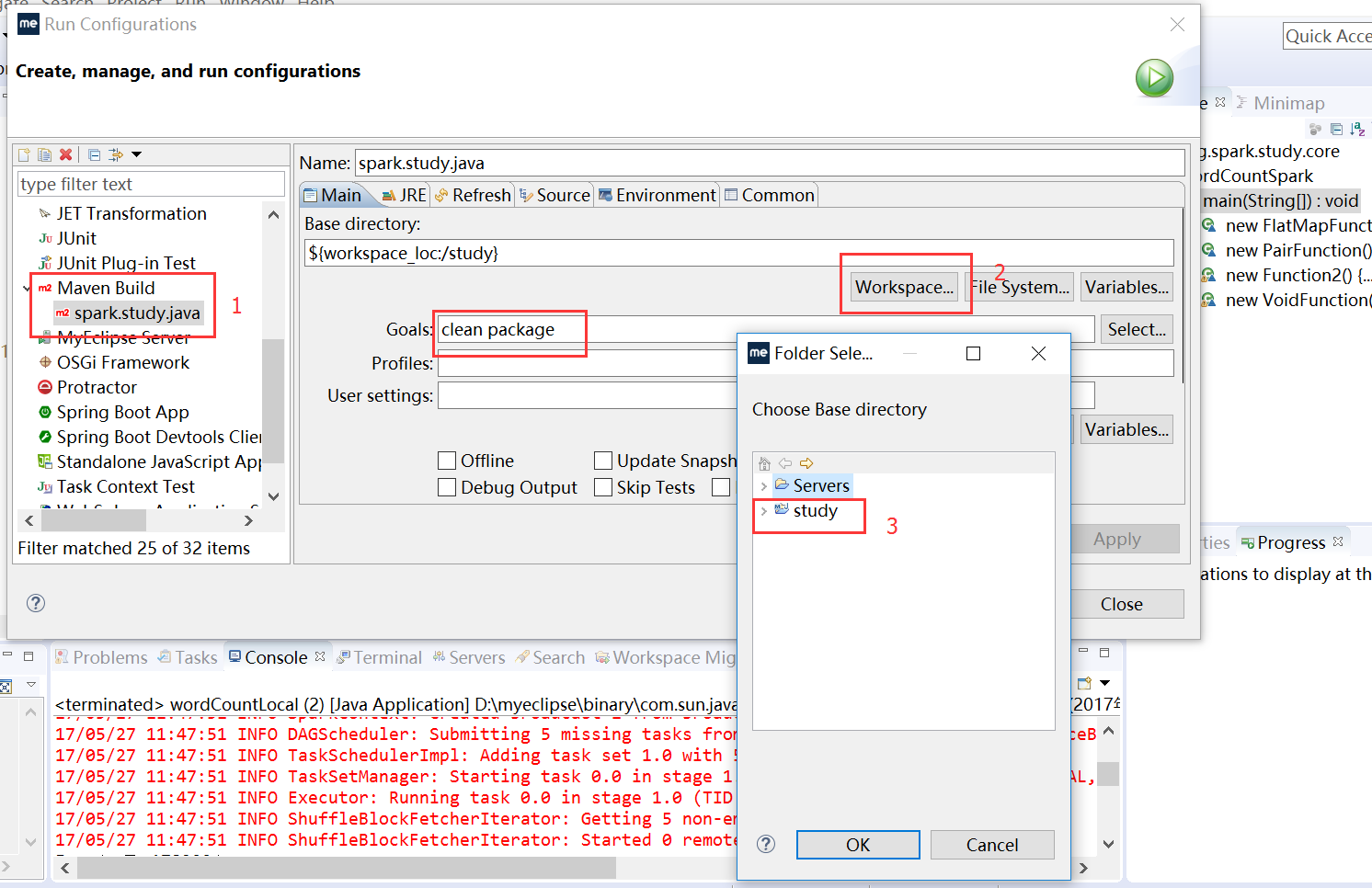 Java写的spark程序的本地运行和集群运行java连接spark集群 Csdn博客 