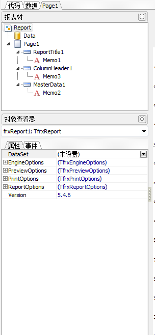 Fastreport Vcl 报错 Cannot Use The Same Dataset For Report Dataset And Page Dataset Csdn博客