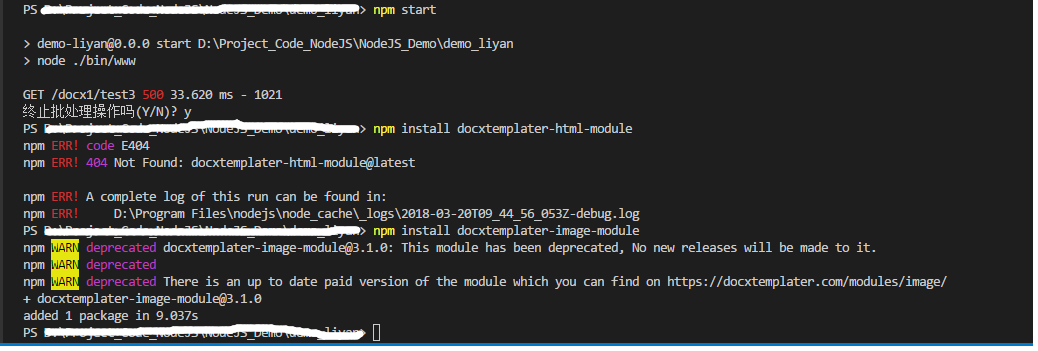 新手请教：docxtemplater 生成image，提示找不到 docxtemplater-html-module-CSDN社区