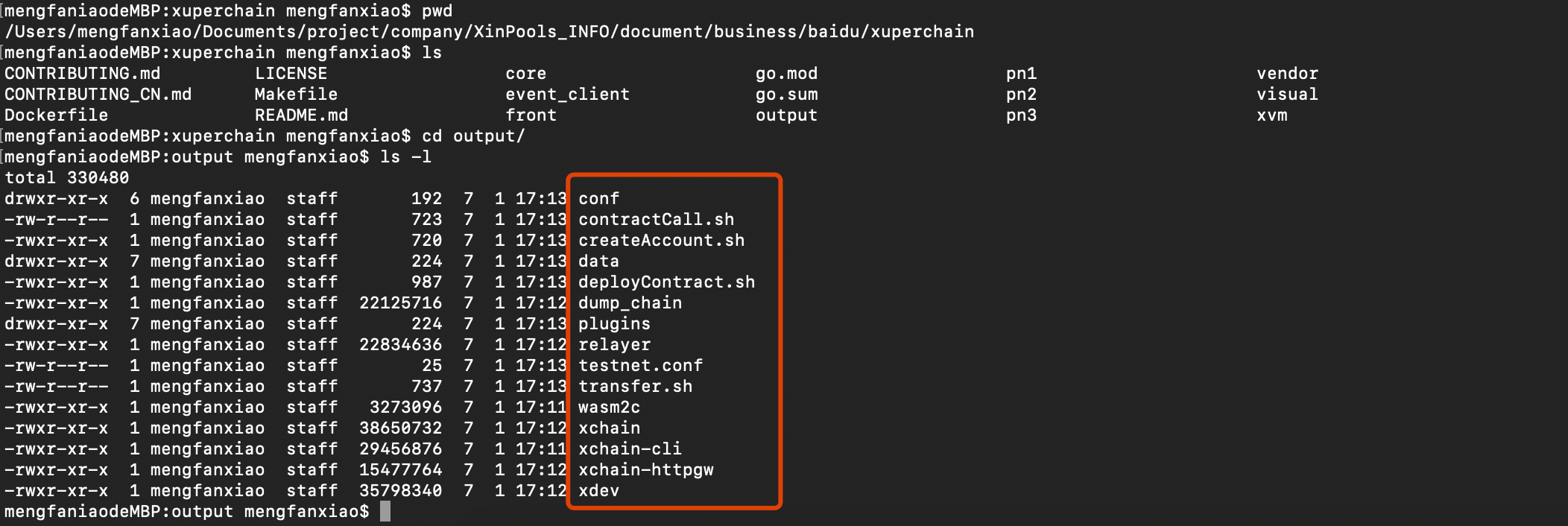 在百度超级链Xuper上部署智能合约并实现存证功能_百度链上的智能合约叫什么-CSDN博客