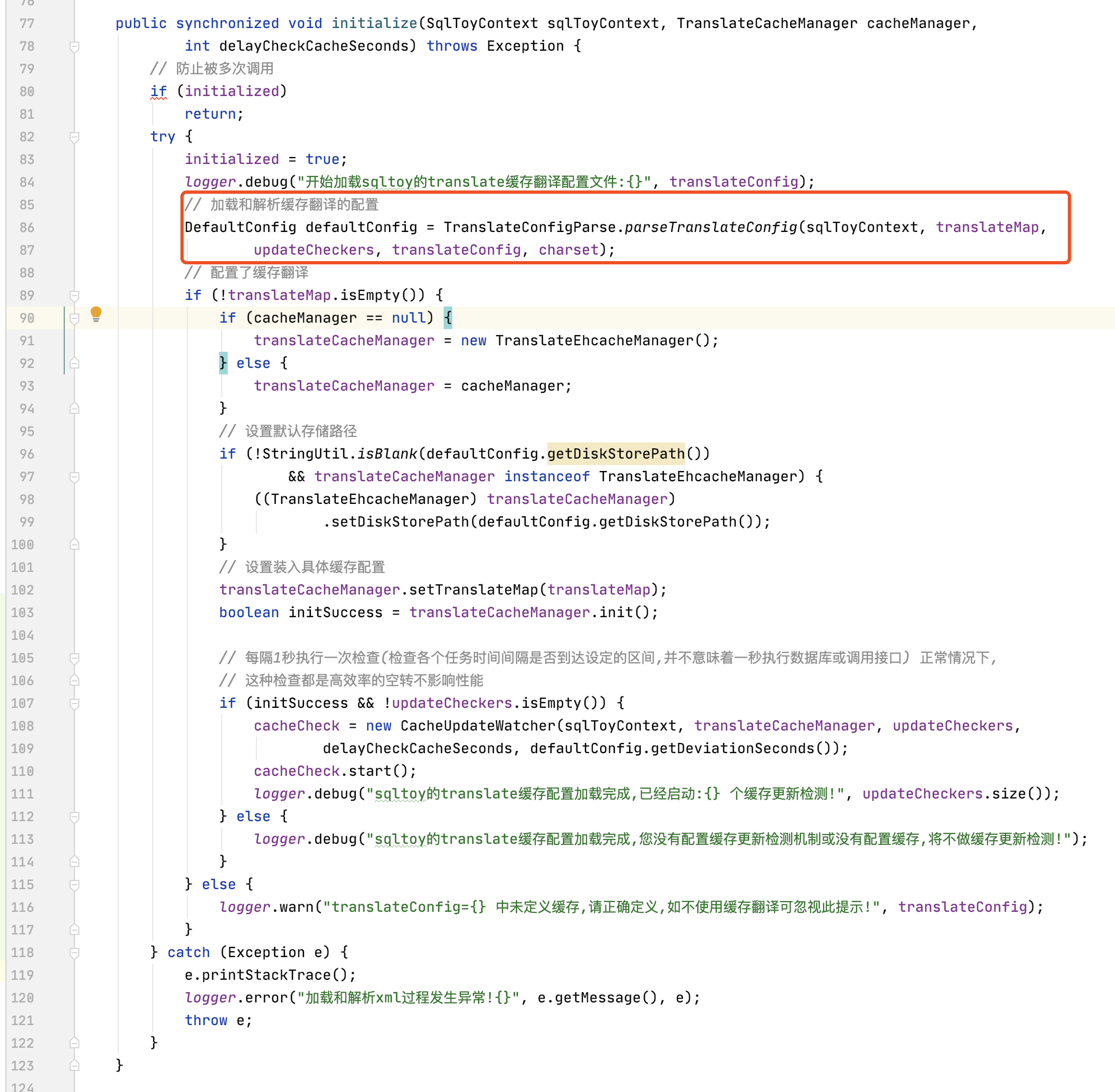 sagacity-sqltoy 缓存翻译功能整理，源码拆解-CSDN博客