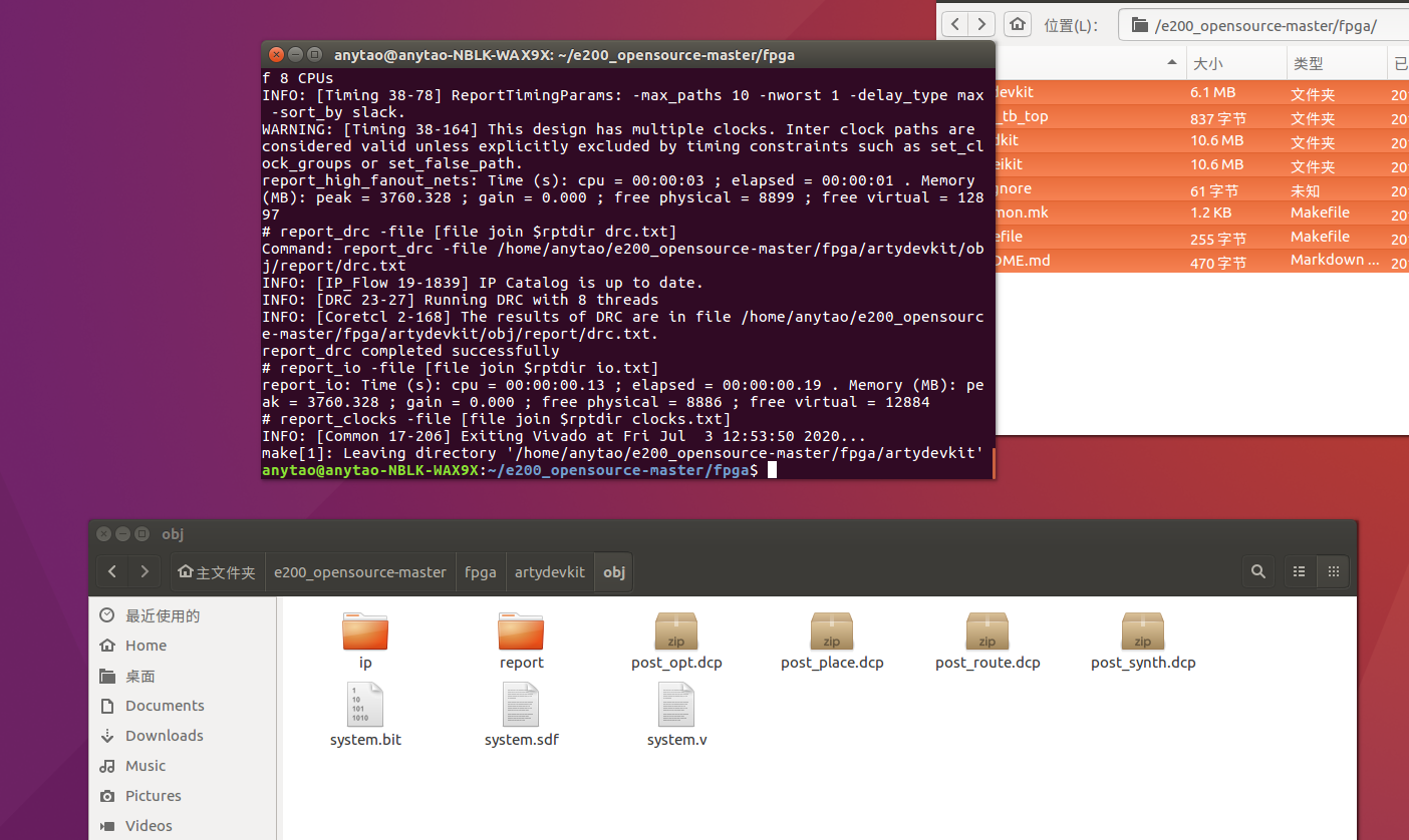 蜂鸟E203系列——FPGA硬件环境_蜂鸟e200软件烧写-CSDN博客