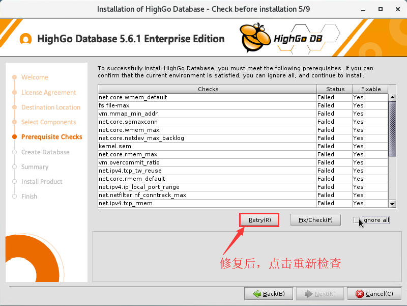 Highgo Database 企业版单机安装指导手册_瀚高linux配置 开机启动-CSDN博客