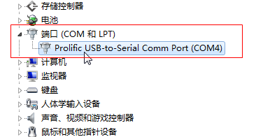 树莓派：USB串口线控制树莓派（无显示器）_树莓派 串口 滚动屏幕-CSDN博客